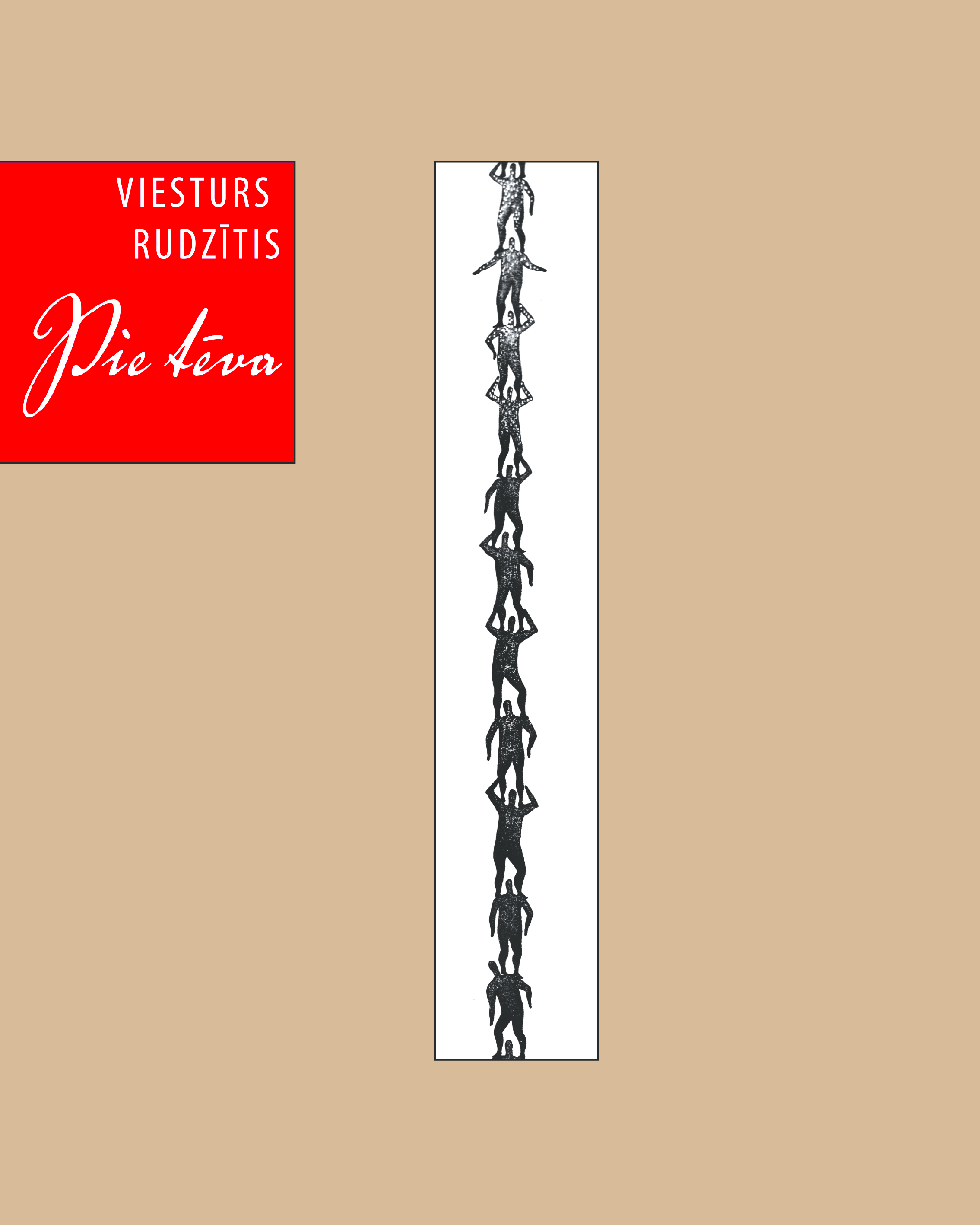 Pie tēva | Viesturs Rudzītis