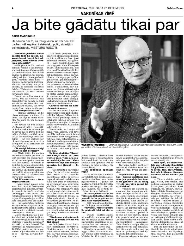 Saldus Zeme: “Ja bite gādātu tikai par sevi…” | Viesturs Rudzītis